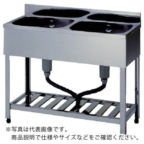 特長：サイズ豊富な本格的業務用ステンレス流し台です。完全なノックダウンケース梱包での出荷も可能です。（ご注文時にご指定ください。ご購入後、設置まで保管期間がある場合、ユーザー様での再物流費用、保管スペース低減にお役に立ち、また搬入口の狭い現...