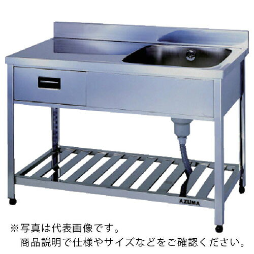 特長：サイズ豊富な本格的業務用ステンレス流し台です。用途：工場、倉庫などでの手洗いや、機材、容器などの洗浄用に。仕様：間口(mm)：900奥行(mm)：600高さ(mm)：800バックガード寸法：40×90引出しの数：1タイプ：左水槽引出し...
