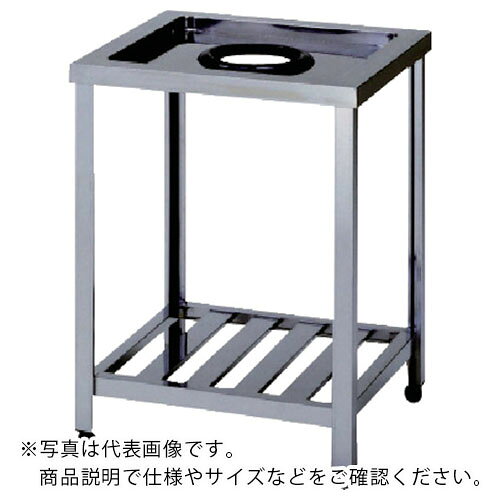 特長：サイズ豊富な本格的業務用ステンレスダスト台です。用途：工場研究所仕様：間口(mm)：750奥行(mm)：600高さ(mm)：800ダスト台スノコ板付材質／仕上：ステンレス（SUS430）　●代表画像について 商品によっては、代表画像を...