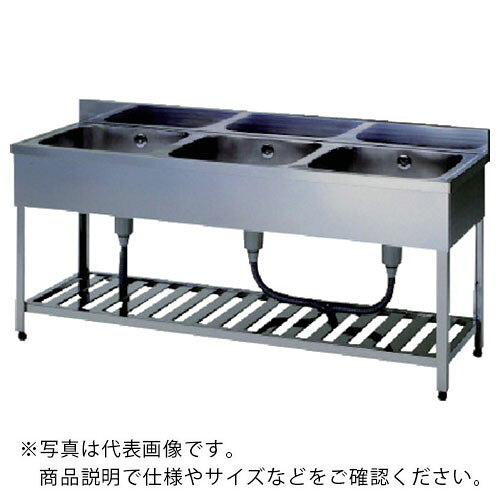 特長：サイズ豊富な本格的業務用ステンレス流し台です。完全なノックダウンケース梱包での出荷も可能です。（ご注文時にご指定ください。ご購入後、設置まで保管期間がある場合、ユーザー様での再物流費用、保管スペース低減にお役に立ち、また搬入口の狭い現...