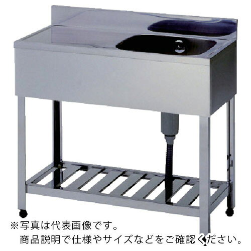 特長：サイズ豊富な本格的業務用ステンレス流し台です。完全なノックダウンケース梱包での出荷も可能です。（ご注文時にご指定ください。ご購入後、設置まで保管期間がある場合、ユーザー様での再物流費用、保管スペース低減にお役に立ち、また搬入口の狭い現...