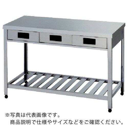 特長：H650の引出付きも製作可能です。用途：工場研究所仕様：間口(mm)：1500奥行(mm)：900高さ(mm)：800引出しの数：4片面引出し付作業台スノコ板付材質／仕上：ステンレス（SUS430）　●代表画像について 商品によっては...