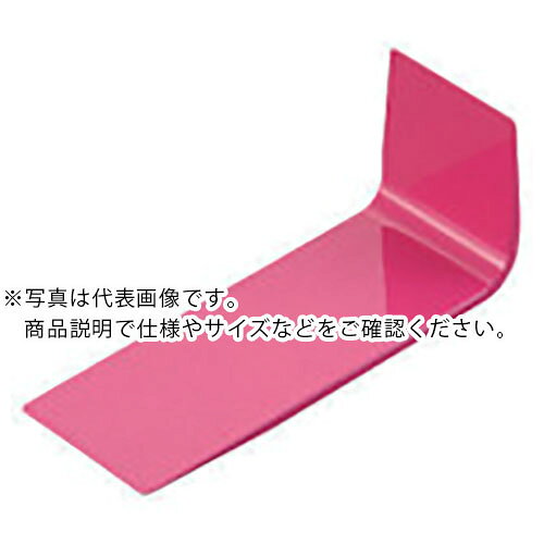 特長：先端形状を薄く設計したため、小さなすき間にも挿入可能です。用途：内張りの取り外しに。仕様：全長(mm)：160グリップカラー：ピンクワイドタイプリムーバー　●代表画像について 商品によっては、代表画像を使用している場合がございます。 ...
