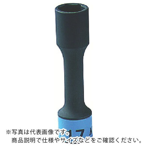 特長：自動車ホイールナットの締め、緩めに使用する専用ソケットレンチです。専用薄肉設計で、サイズが分かりやすいよう、色分けされています。めっきナット・塗装ナットに優しいゴムクッション付きです。用途：自動車ホイールナットの締め、緩めに。仕様：対...