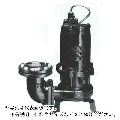 用途：汚水排水処理用。工業設備用。建築設備用。農業用。仕様：吐出量(L/min)：420全揚程(m)：9.0周波数(Hz)：50口径(mm)：80電源(V)：三相200電流(A)：6.8出力(kW)：1.5ケーブル長(m)：8着脱装置なし非...