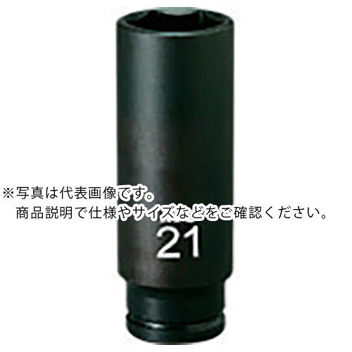 特長：ピン抜け防止機構AMBAC（アンバック）システム（PAT.）を採用しています。AMBACシステム採用で、使用時のピン飛び出しを防止します。パワーフィット採用で、ボルト・ナットのなめりを防止します。新型リングの採用により、ピン・リングの...