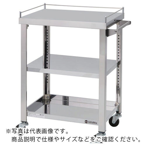 特長：ハンドルとキャスターが付いたワゴンの天板にコボレ止めが付きました。作業中や移動中に天板からこぼれ落ちるのを防止します。食品、食器、機材、部品、工具などの運搬、移動に適しています。3段タイプの中間棚板は、取付け位置を上下に移動可能です。...