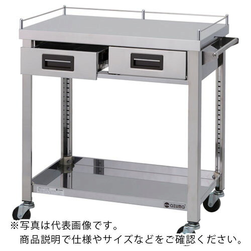 特長：ハンドルとキャスターが付いたワゴンの天板にコボレ止めが付きました。作業中や移動中に天板からこぼれ落ちるのを防止します。食品、食器、機材、部品、工具などの運搬、移動に適しています。3段タイプの中間棚板は、取付け位置を上下に移動可能です。...