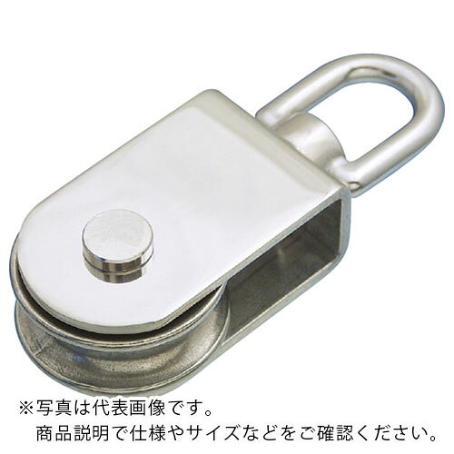 特長：アイの部分がスイベルになっているのでよじれません。用途：ロープを通し、荷物などの吊り上げ・引っ張り作業に。仕様：基本使用荷重(t)：0.3最大使用ロープ径(mm)：12車数：1車径(mm)：50車溝幅(mm)：14寸法(mm)A：12...