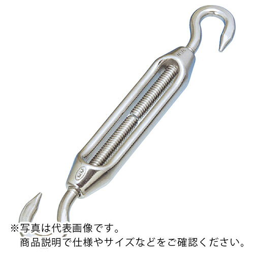 特長：ステンレス製で錆びにくく、耐久性に優れます。枠を回転させると、ゆるめたり締めたりすることができます。用途：ワイヤロープの張り具合の調節に。仕様：L(mm)：90A(mm)：45W(mm)：19B(mm)：75S(mm)：9L1(mm)...