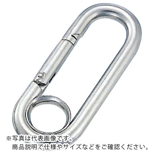 特長：ステンレス製で錆びにくく、耐久性に優れます。リング付で絡まりを防ぎます。用途：チェーン・ワイヤー・ロープなどの連結金具として、また端末の金具のジョイントに。仕様：使用荷重(kN)：0.59D(mm)：5L(mm)：56S(mm)：9W...