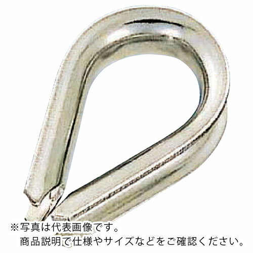 特長：ステンレス製で錆びにくく、耐久性に優れます。ワイヤーロープの先端をアイ加工して使用する場合、ワイヤーの摩耗を防ぎます。仕様：A(mm)：4.5D(mm)：10L(mm)：19B(mm)：6.0使用ロープ径(mm)：4材質／仕上：ステン...