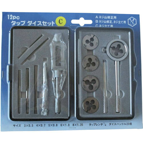 特長：多様なサイズが入っているので様々な作業に適しています。用途：ねじ山修正に。仕様：加工ねじ：メートルねじ中タップ：M3X0.5／M4X0.7／M5X0.8／M6X1.0／M8X1.25　各1本ダイス25径：M3X0.5／M4X0.7／M...
