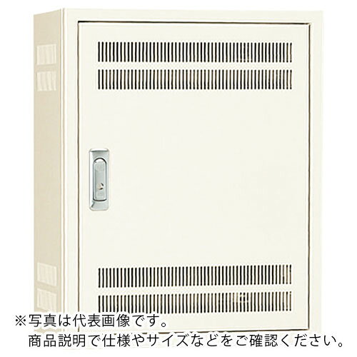 特長：発熱機器の収納に適した放熱用換気口付です。仕様：間口(mm)：500奥行(mm)：200高さ(mm)：700取付基板寸法(mm)：420×620塗装色：クリーム塗装(2.5Y9/1)(日塗工 E22-90B)IP2XC設置場所：屋内　...
