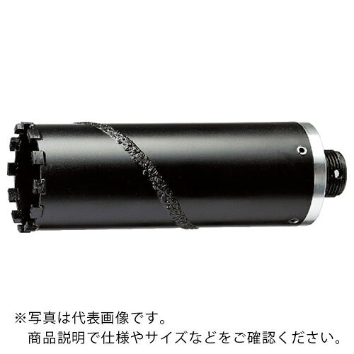 特長：お手持ちの回転ドリルで、鉄筋コンクリートなどの軟削材への穴あけが水を使わず容易にできます。コア外周の溶射ドラゴン溝で切粉の排出効果が高く、スピーディーな穴あけ作業が可能です。溶射ドラゴン溝は加工孔と同径なので、粉塵を孔内に残さず排出で...