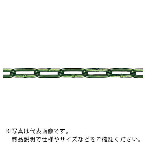 特長：軽くて、耐久性・耐食性に優れている色付のアルミ製チェーンです。仕様：全長(m)：5.1〜6（リンク内側×内側）使用荷重(kN)：1.37線径d(mm)：5内長P(mm)：33内幅W(mm)：8.5色：グリーンアルミカラーチェーン　グリ...