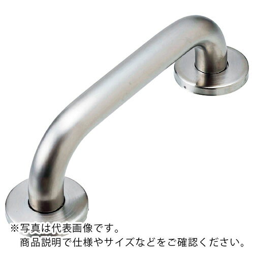 特長：カバー付なので、すっきりとした外観となります。用途：階段、玄関、トイレ、廊下などに使用。船などに設置して、ハンドレールとしても使用できます。タイルのコンクリート壁にも取り付け可能です。（付属のPCプラグや市販のアンカーが必要です。）仕...