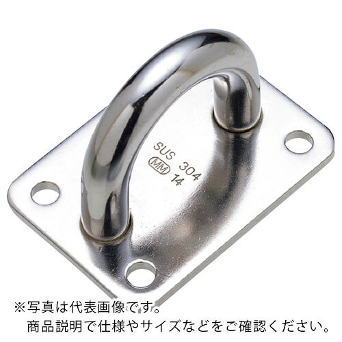 特長：スタンダードタイプです。4箇所を止めるタイプです。用途：支柱や壁面等に取り付けます。仕様：使用荷重(kN)：3.92A1(mm)：60D(mm)：14A2(mm)：40B1(mm)：85H(mm)：57W(mm)：40B2(mm)：6...