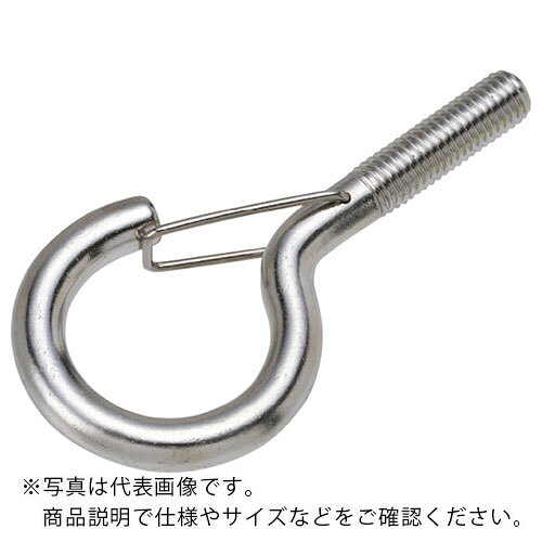 特長：はずれ止め付なので、掛けた物が不用意に外れにくくなっています。用途：壁面・床面・柱等に設置し、チェーン・ワイヤー・ロープの端末金具として。仕様：使用荷重(kN)：1.47ねじ径：M12D(mm)：10.5L(mm)：118B(mm)：...