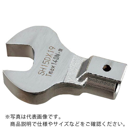 仕様：許容トルク(N・m)：140スパナヘッド形交換ヘッド　●代表画像について 商品によっては、代表画像を使用している場合がございます。 商品のカラー、サイズなどが異なる商品をイメージ画像として 使用させて頂いている場合がございます。 必ず...
