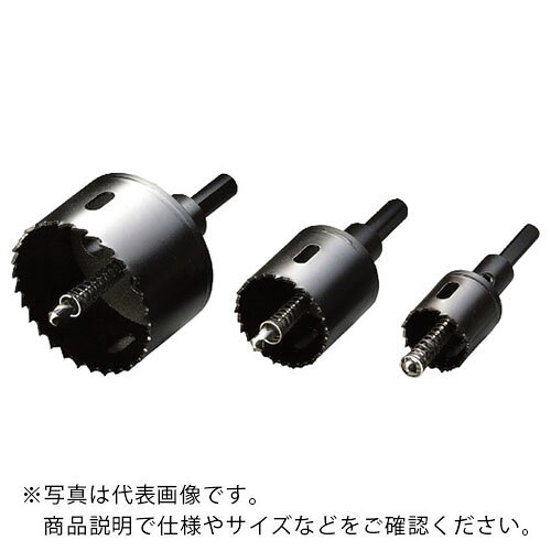特長：ツバナシバイメタルホルソー仕様：刃径(mm)：40ふところ深さ(mm)：34シャンク径(mm)：10全長(mm)：120材質／仕上：刃先：M42　●代表画像について 商品によっては、代表画像を使用している場合がございます。 商品のカラ...