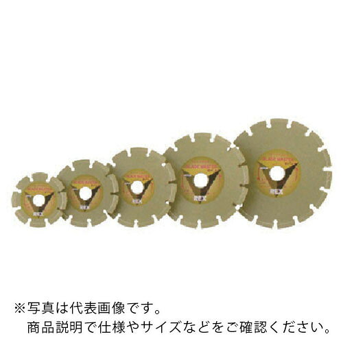 特長：チップをレーザー溶接する事でチップ飛びを抑え、切れ味を追求した汎用タイプです。用途：コンクリート・ブロック・コンクリート二次製品・スレート・ALC等の切断。仕様：外径(D)インチ(mm)：5(φ128)チップ(mm)刃厚(T)：1.8...