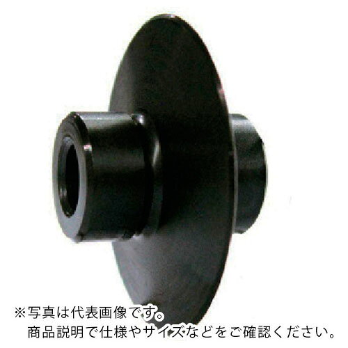 特長：優れた切れ味で長寿命です。用途：鋼管用仕様：適合機種：N20A3、S25A3、NS25A3　●代表画像について 商品によっては、代表画像を使用している場合がございます。 商品のカラー、サイズなどが異なる商品をイメージ画像として 使用さ...