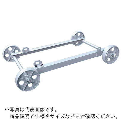 特長：マシンの移動が楽にできます。用途：N100A用仕様：重量(Kg)12.6適合機種：N100A　●代表画像について 商品によっては、代表画像を使用している場合がございます。 商品のカラー、サイズなどが異なる商品をイメージ画像として 使用...