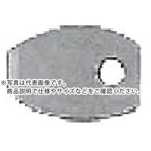 特長：管に付着したり、蓄積した泥や油脂類を撹拌して洗い流しやすくします。用途：排水管の詰まり除去仕様：適合機種：Iー95ーE　●代表画像について 商品によっては、代表画像を使用している場合がございます。 商品のカラー、サイズなどが異なる商品...
