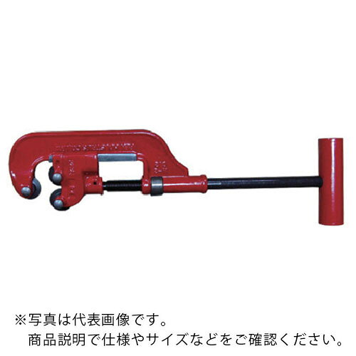 特長：切れ味・耐久性に優れています。用途：鋼管の切断仕様：切断能力インチ(ミリ)：1/8〜2(10〜61)全長(mm)：455〜520標準替刃：K-2W3枚刃タイプ　●代表画像について 商品によっては、代表画像を使用している場合がございます...