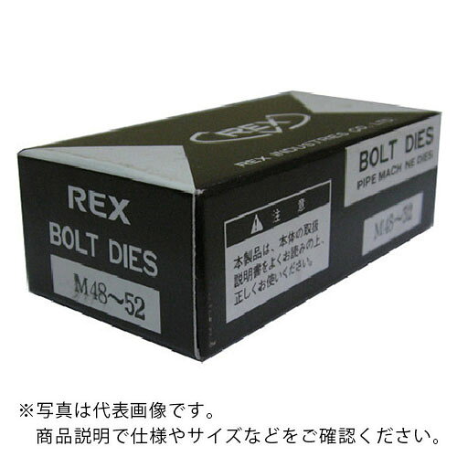 特長：優れた切れ味で仕上がりが良く、長持ちします。用途：ねじ切り作業仕様：寸法：手動切上M48ー52適合機種：NS(S)50A、NS(S)50A3、NS(S)80A、NS(S)80A3、90A3、N100A　●代表画像について 商品によって...