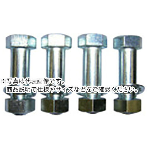 特長：ギヤプーラー用のボルト・ナットセット（4本セット）です。用途：ギアプーラ用部品。仕様：品名：ボルトナットセット適合機種：G、GL18型用4本1組材質／仕上：特殊鋼