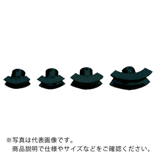 特長：油圧式パイプベンダー用ベントシュー仕様：適合パイプ：10A適用パイプ呼び：10A材質／仕上：特殊鋼