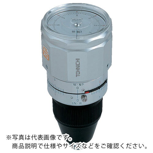 特長：左右トルク目盛付です。精密機械、電子機器などの微小トルクの測定、また組み立て作業に最適です。回転体のトルク測定に使用できます。先端は三つ爪チャックになっており被測定物をしっかりクランプします。ダイヤル目盛は左右に270°回り、過負荷に...