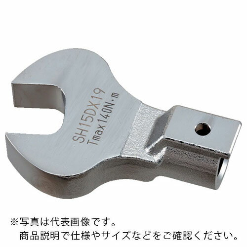 特長：航空機関連やアメリカ仕様の製品・設備のメンテナンス用にインチサイズになっています。用途：作業条件、環境で選べる交換ヘッド。仕様：許容トルク(N・m)：20外幅寸法：28mmスパナ部厚寸法：6.5mm2面寸法：3/8インチ型式末尾のX□...