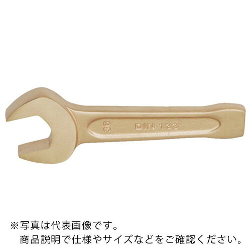 特長：火花が散らない、非磁性、耐腐食性のある工具です。国際規格DIN133とISO準じて製造されています。EUで認可されている研究機関とBAMから認定されています。ハンマーで打撃し、大型ボルトを締めます。仕様：二面幅寸法(mm)：70材質／...