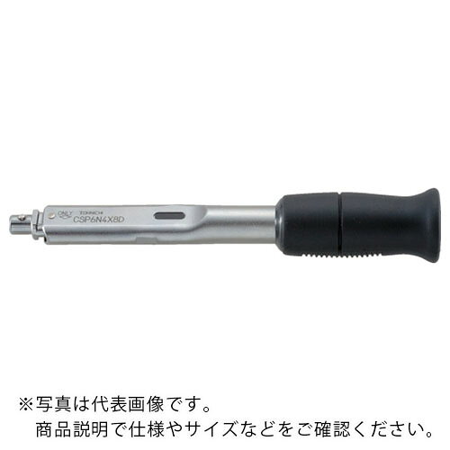 用途：組立、量産用。仕様：トルク調整範囲(N・m)：0.3〜1.5全長(mm)：130設定に応じられるトルク範囲(N・m)：0.3〜1.5負荷方向：右(ヘッド逆取付で逆ねじトルク管理も可能)トルク精度：±3%注意：ヘッド別売　●代表画像につ...
