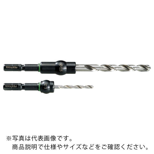 特長：セントロテック用、交換式ドリルビットセットです。用途：金属一般用穴あけ作業。仕様：セントロテック式交換式、D8mmドリルビット。交換用D8mmドリルビット1本、交換用ヘックスレンチ付き材質／仕上：特殊鋼　●代表画像について 商品によっ...