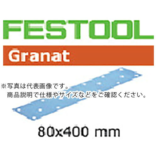 特長：80x400mm用、サンドペーパーです。マジック式です。アルミナとセラミック砥粒を使用し、研磨力と耐久性に優れ、均一で滑らかなサンディングができるため、後研磨が容易です。用途：下地処理から仕上げファインサンディングまで。フィラーサンデ...