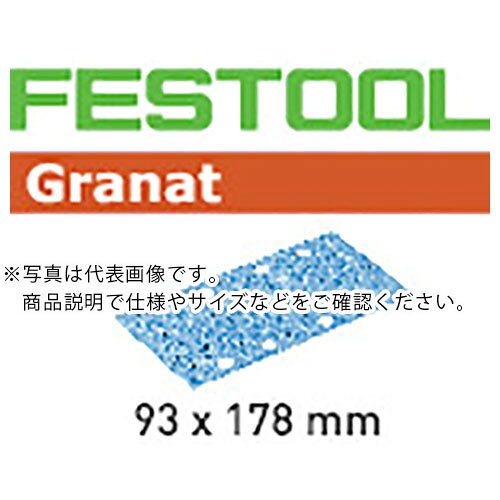 特長：93x178mm用、サンドペーパーです。マジック式です。アルミナとセラミック砥粒を使用し、研磨力と耐久性に優れ、均一で滑らかなサンディングができるため、後研磨が容易です。用途：下地処理から仕上げファインサンディングまで。フィラーサンデ...
