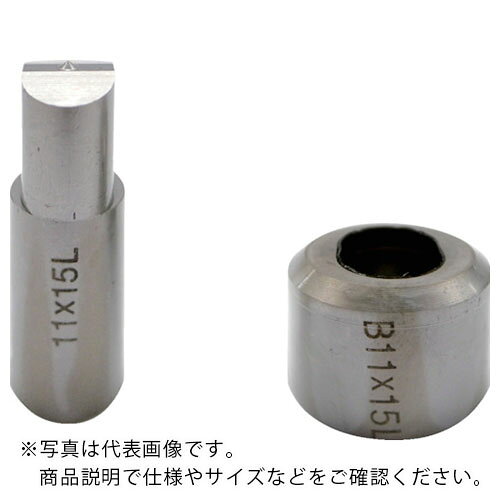 特長：溝形鋼用替刃セットです。仕様：溝形鋼用替刃セット(IS-14MPS用)(51242)　●代表画像について 商品によっては、代表画像を使用している場合がございます。 商品のカラー、サイズなどが異なる商品をイメージ画像として 使用させて頂...