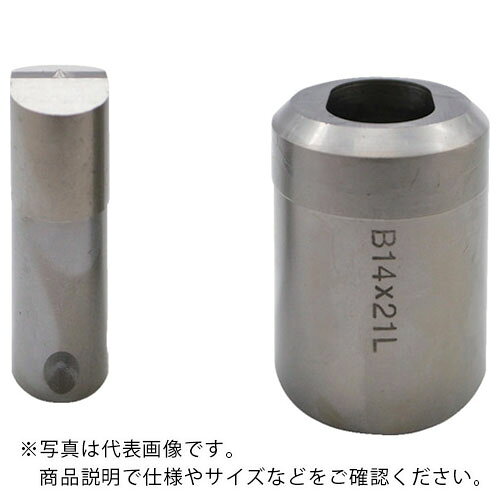 特長：IS-20MPS/106MPS用ポンチ・ダイスセットです。イクラ製パンチャー用の替刃セットです。仕様：適合機種：20/106MPS薄板用(2〜3.2mm)丸穴φ20　●代表画像について 商品によっては、代表画像を使用している場合がござ...