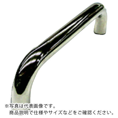 特長：ステンレスの素材感が美しい鏡面仕上げの取手です。用途：ドア取手または手摺り等に。仕様：P(mm)：250H(mm)：57D(mm)：22L(mm)：272ねじ径：M6材質／仕上：ステンレス(SUS304)　●代表画像について 商品によ...