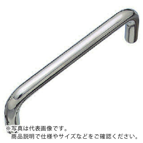 特長：ステンレスの素材感が美しい鏡面仕上げの取手です。用途：機械等の取手に使用が多く、各種設備などの取手に使用します。仕様：P(mm)：300H(mm)：50D(mm)：12B(mm)：12.5L(mm)：312使用荷重(kN)：0.74ね...