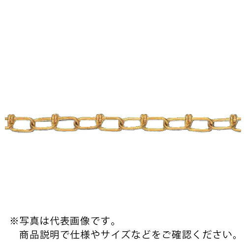 特長：銅と亜鉛を主成分とした合金で鋼と同様の特性を持ち、黄金色をしています。用途：装飾用チェーンとして。仕様：使用荷重(kN)：0.29d(mm)：2.6P(mm)：38.0W(mm)：7.2材質／仕上：材質：黄銅仕上げ：バレル研磨仕上げ　...