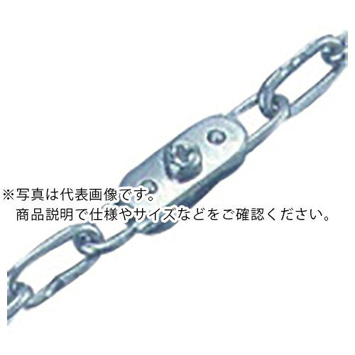 特長：中央の小ねじによって、付け外しができます。用途：チェーンの連結金具として、また端末の金具のジョイントに。仕様：L(mm)：20h1(mm)：5.3h2(mm)：1.2使用チェーン径(mm)：φ2〜φ2.5ボルト径：M-3P(mm)：1...