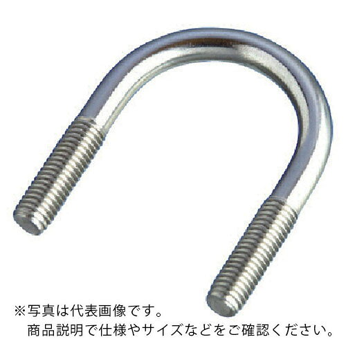 特長：U字型金具の代表的な製品で、配管支持金具のスタンダード品です。ステンレス製なので、錆びにくく美しいです。用途：配管用鋼管の固定、締め付けに使用。仕様：ねじ径：M6D(mm)：5.3L(mm)：27T(mm)：15W(mm)：21材質／...