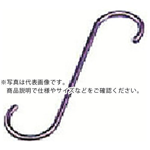 特長：軽量でカラフルです。用途：一般商品の収納の吊り金具として。仕様：使用荷重(kN)：0.15色：ライトピンクD(mm)：6L1(mm)：500L2(mm)：488S(mm)：40W(mm)：54R(mm)：21表面処理：アルマイト仕上げ...