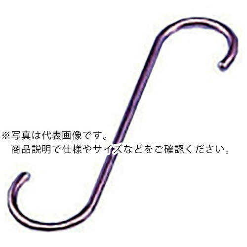 特長：軽量でカラフルです。用途：一般商品の収納の吊り金具として。仕様：使用荷重(kN)：0.15D(mm)：6L1(mm)：300L2(mm)：288S(mm)：40W(mm)：54R(mm)：21材質／仕上：材質：アルミ軽合金仕上げ：アル...