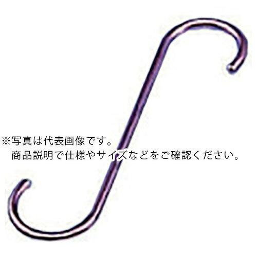 特長：軽量でカラフルです。用途：一般商品の収納の吊り金具として。仕様：使用荷重(kN)：0.15D(mm)：6L1(mm)：500L2(mm)：488S(mm)：40W(mm)：54R(mm)：21材質／仕上：材質：アルミ軽合金仕上げ：アル...